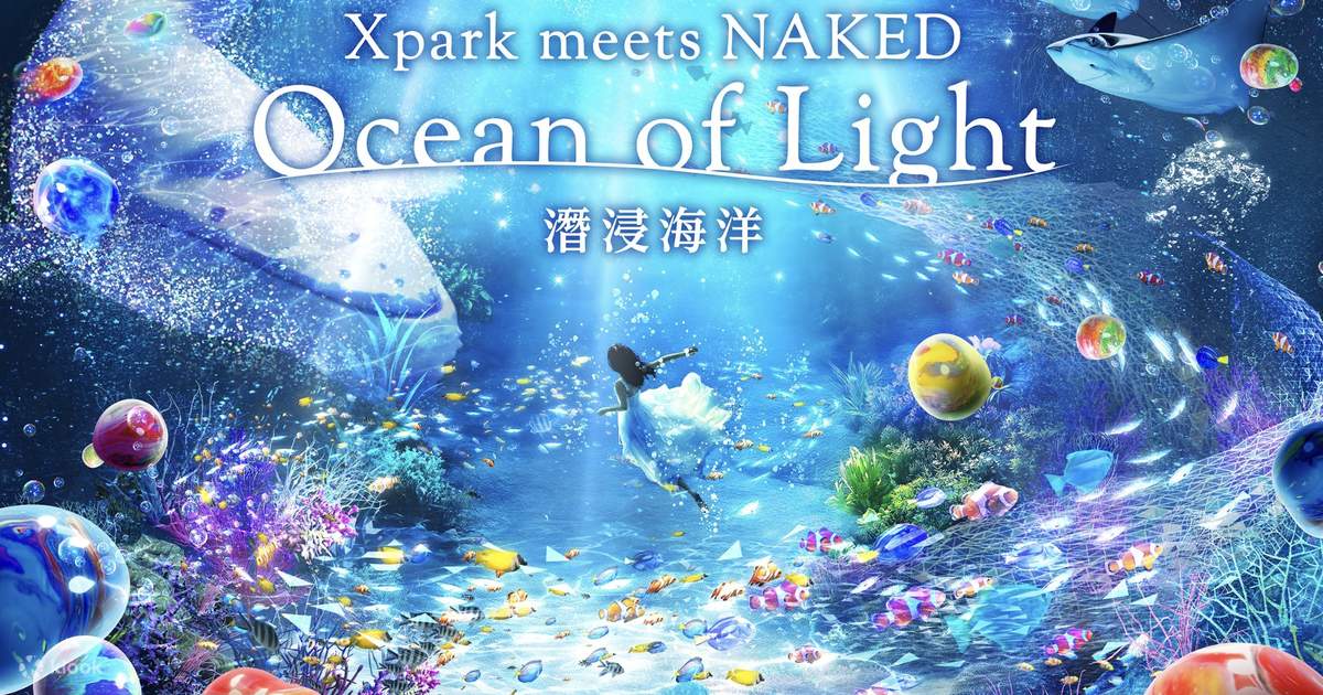 บัตรเข้าชม Xpark Aquarium ในเถาหยวน - Klook ประเทศไทย